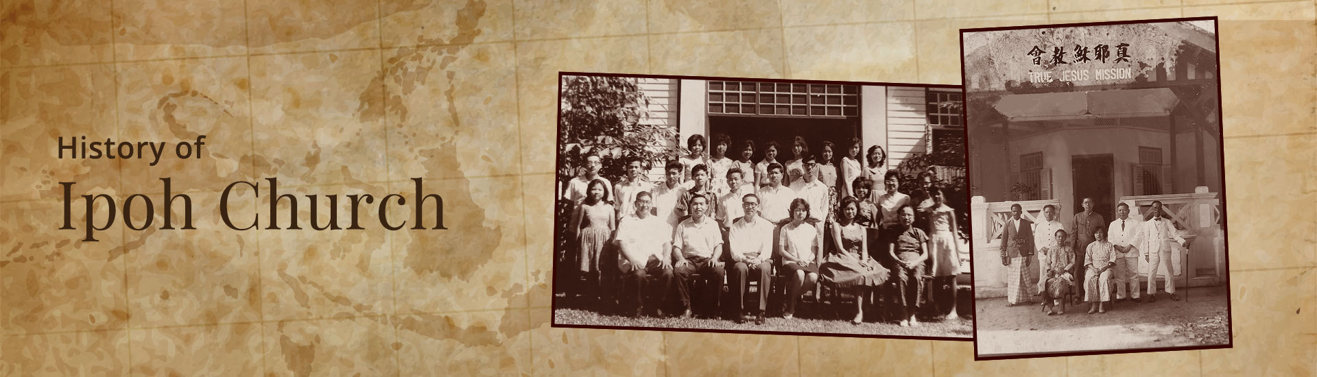 真耶穌教會馬來西亞總會